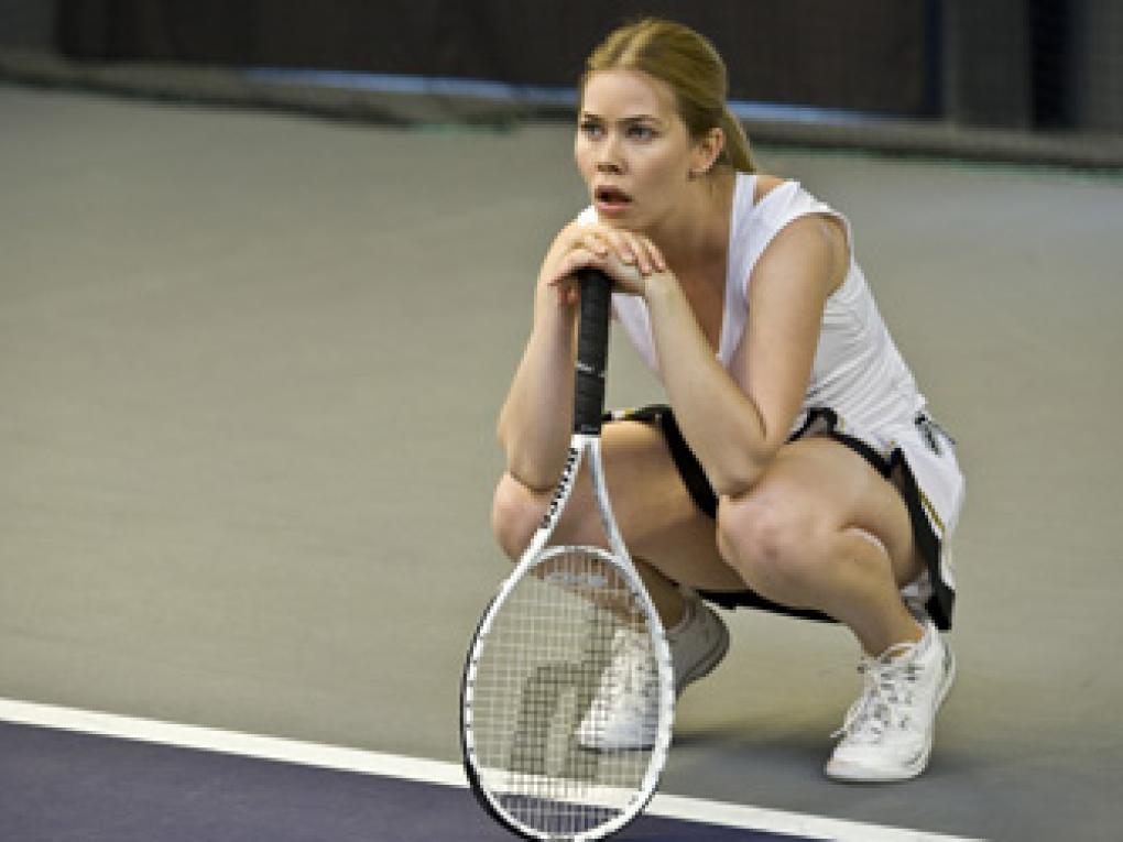 Julie | Det Danske Filminstitut